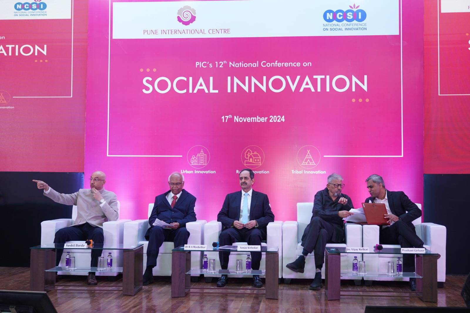 Social Innovation Lab – Pune International Centre